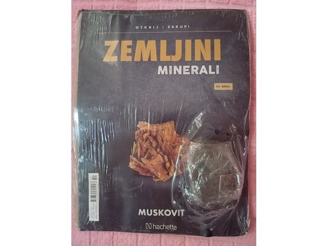 Zemljini minerali - broj 50