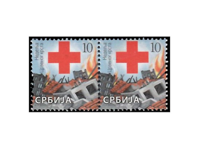 CRVENI KRST 2025 PAR