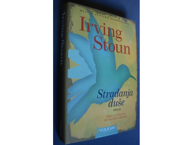 STRADANJA DUŠE II - Irving Stoun