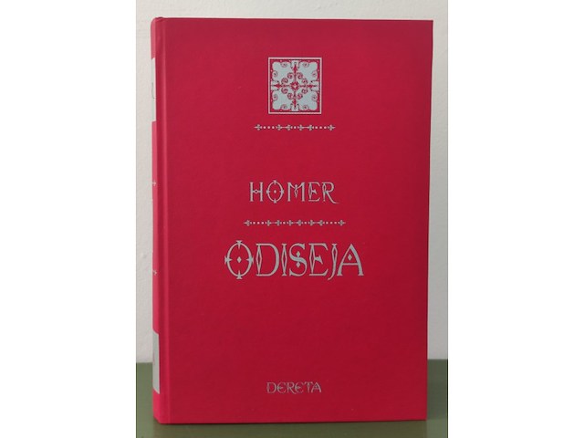 Homer - ODISEJA - NOVA