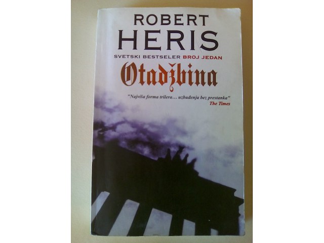 Robert Heris - Otadžbina
