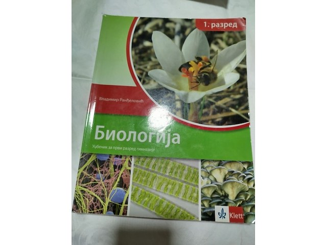 Biologija, 1. Klett