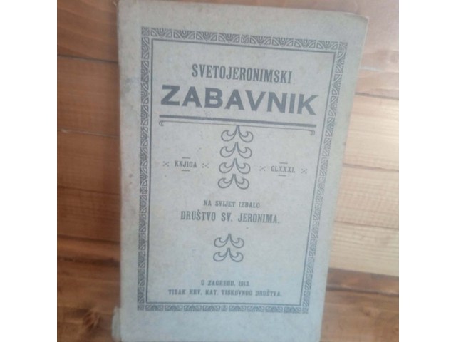 SVJETOJERONIMSKI ZABAVNIK