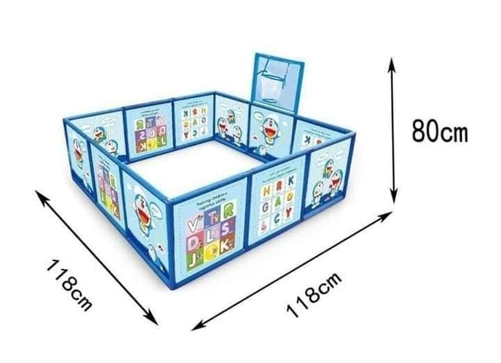 Četvrtasta ogradica sa košem Savrseno i za bebe i za roditelje! Dok