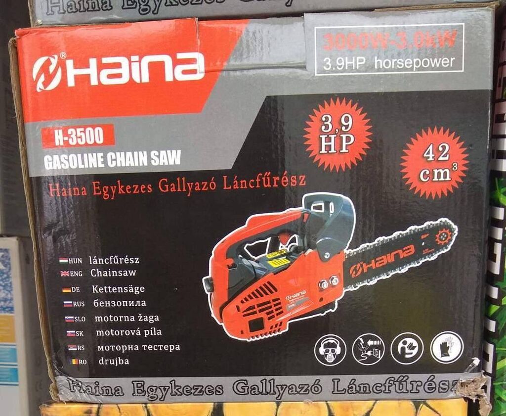 JEDNORUČNA MOTORNA TESTERA 1) Motorna testera Haina H-3500 (Gasoline