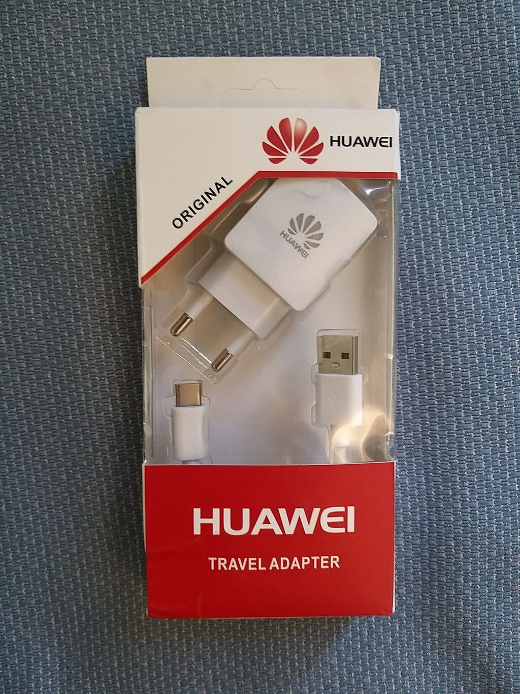 Punjac za Telefon Huawei sa Kablom Nov cena je 800 dinara