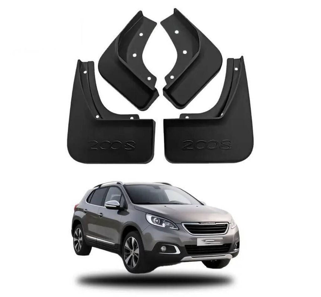 Zavesice blatarice PEUGEOT Pezo 2008 mk1 9 NOVO! Set blatarica