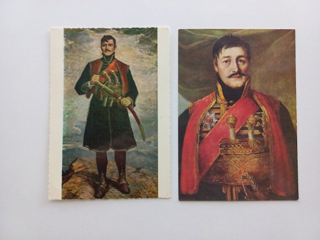 Karadjordje, dve razglednice