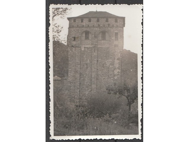 Manastir Hilandar