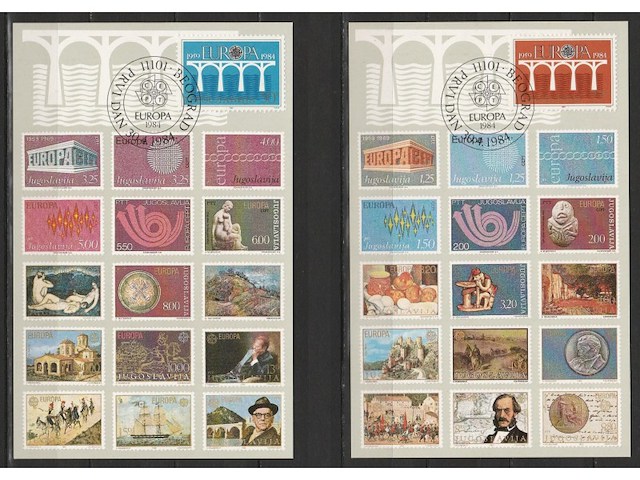 Europa C.E.P.T. - 1984 - Maksimum karta - CM
