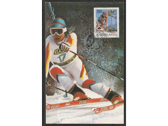 Zlatna lisica, Maribor - 1988 - Maksimum karta - CM