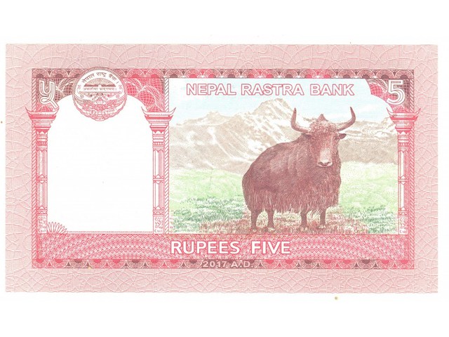 Nepal 10 rupees 2020 UNC