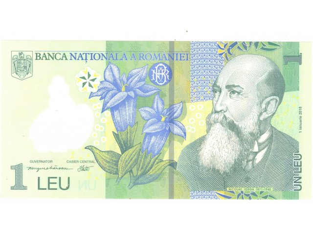 Rumunija 1 leu 2018  UNC