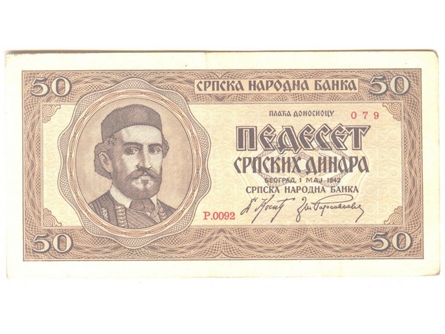 50 dinara 1942