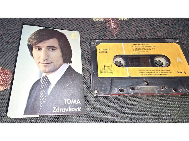 Toma Zdravković - Toma Zdravković