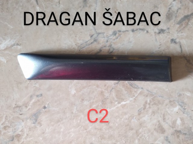 CITROEN C2 lajsna zadnja desna siva