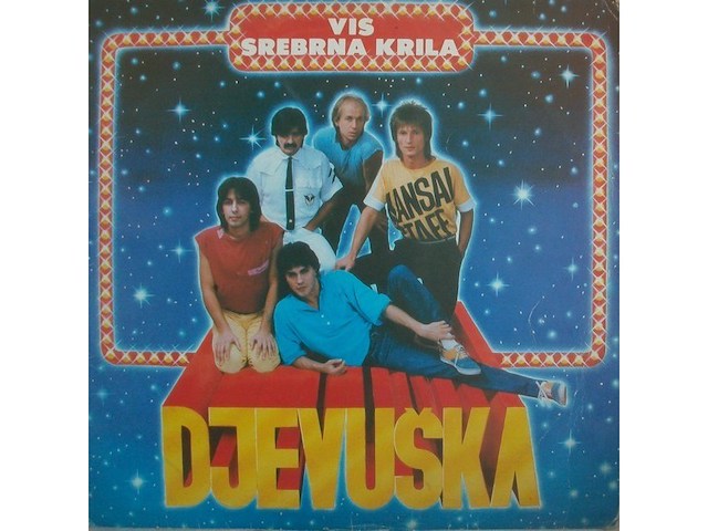 VIS Srebrna Krila – Djevuška