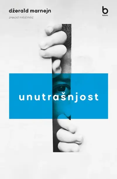 Unutrašnjost