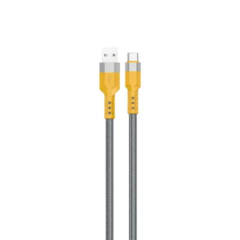 Stars Solutions Kabl USB-A na Lightning, Žuti