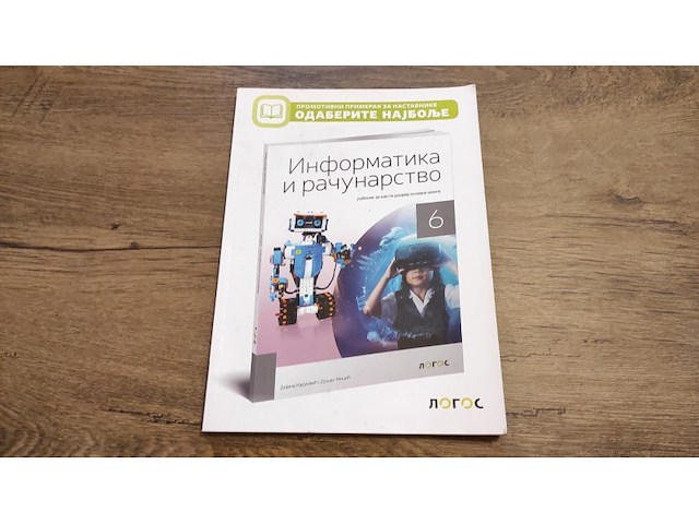 Informatika i računarstvo 6 za šesti razred