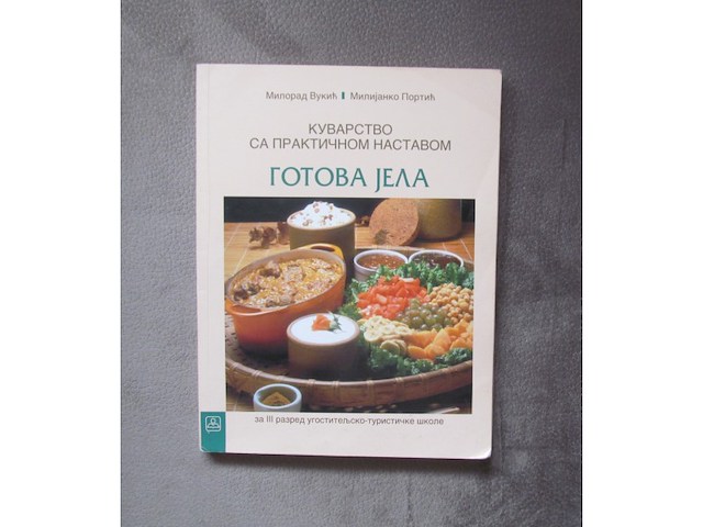 KUVARSTVO sa praktičnom nastavom za III razred UTŠ