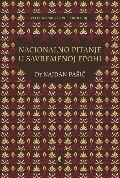 Nacionalno pitanje u savremenoj epohi