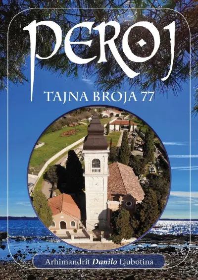 Peroj Tajna broja 77