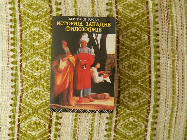 Bertrand Rasel - Istorija zapadne filozofije