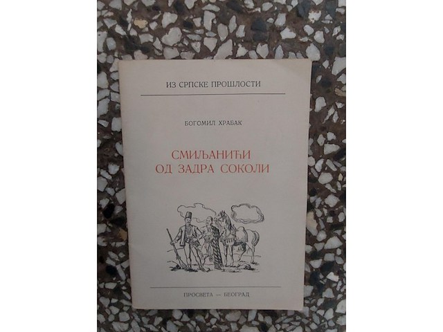 Smiljanici od Zadra sokoli Bogomil Hrabak