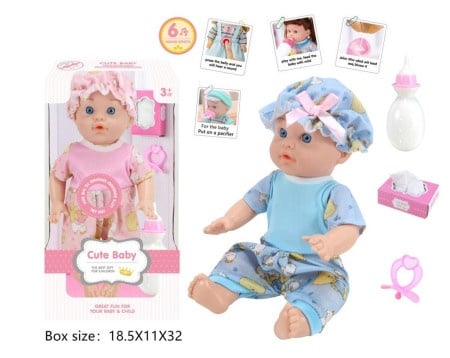 Igračka za devojčice - beba ( 737979 )