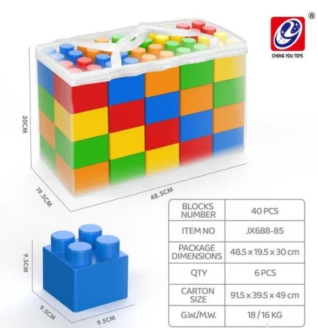 Hk mini velike kocke za slaganje ( A097763 )