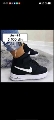 Patike