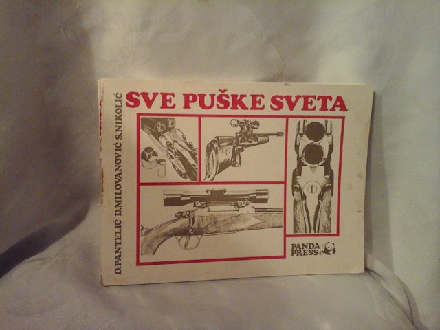 Sve puške sveta Pantelić