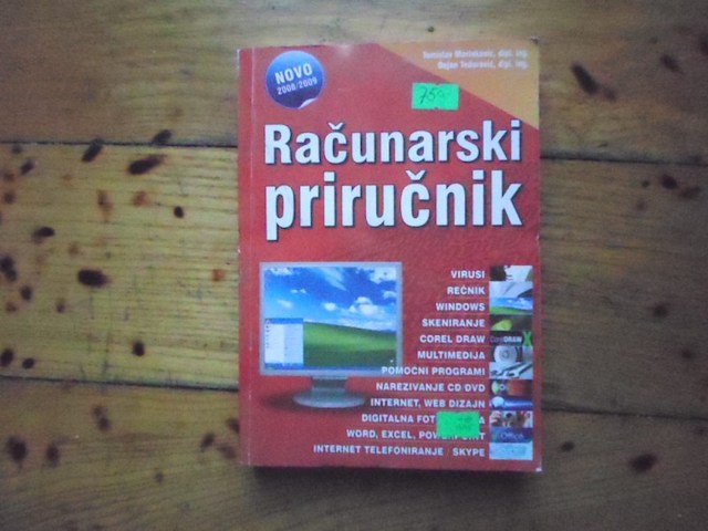 TOMISLAV MARINKOVIĆ - RAČUNARSKI PRIRUČNIK