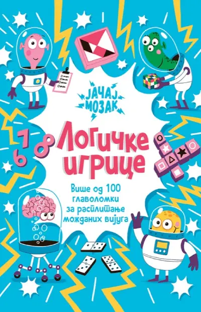 Logičke igrice