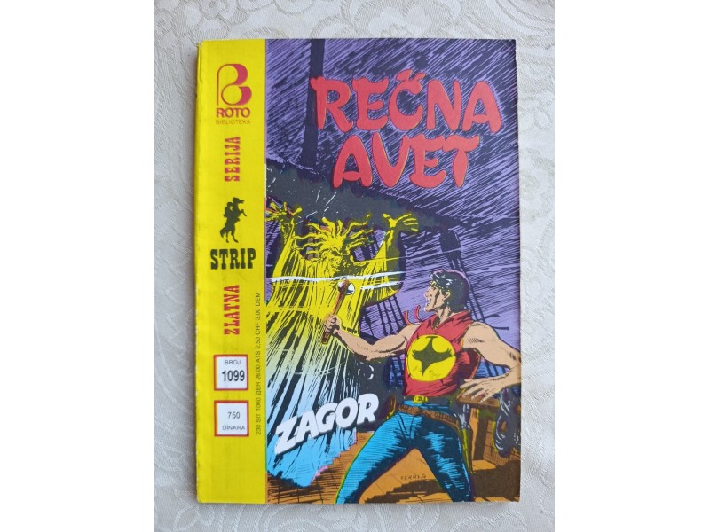 ZS 1099 ZAGOR Recna Avet