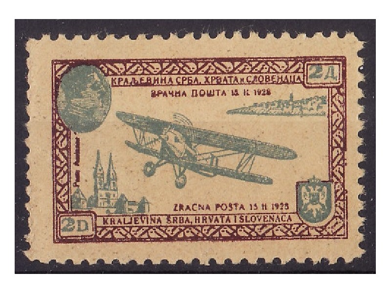 kraljevina - doplatna - zraćna pošta 1925