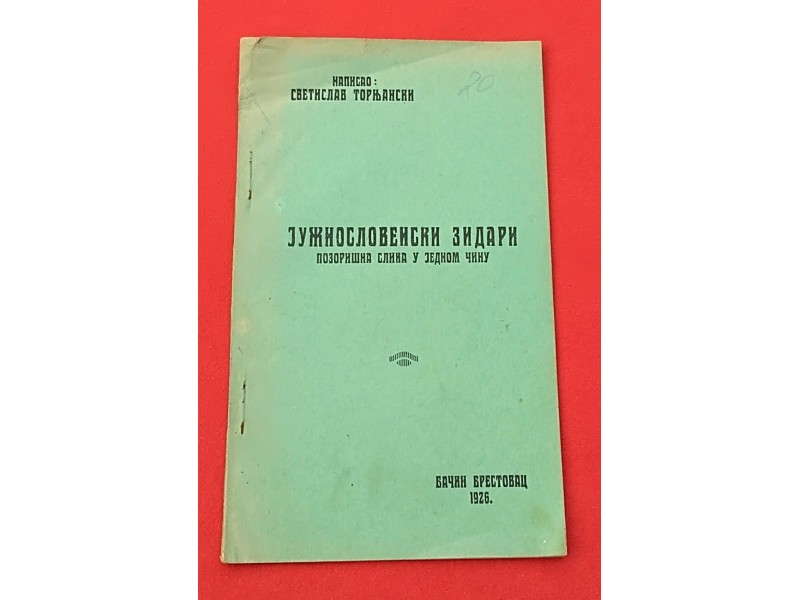 Južnoslovenski zidari Svetislav Tornjanski iz 1926 god