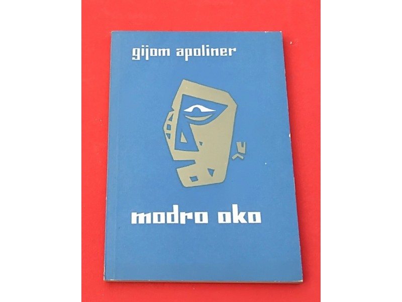 Modro oko Gijom Apoliner