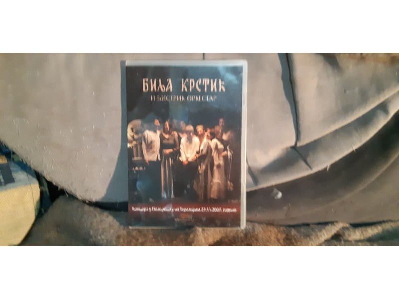 RASPRODAJA: BILJA KRSTIC i Bistrik Orkestra - Koncert