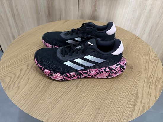 Adidas supernova patike -Nove%%4200