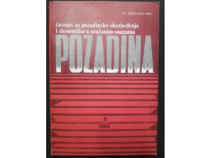 POZADINA časopis br. 1, 1984.
