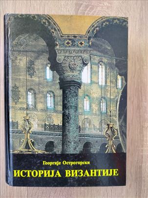 Georgije Ostrogorski - Istorija Vizantije