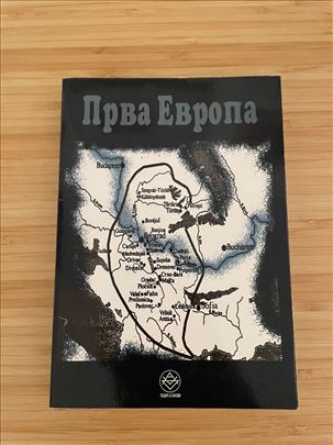 Prva Evropa - Radivoje Pešić Marija Gimbutas