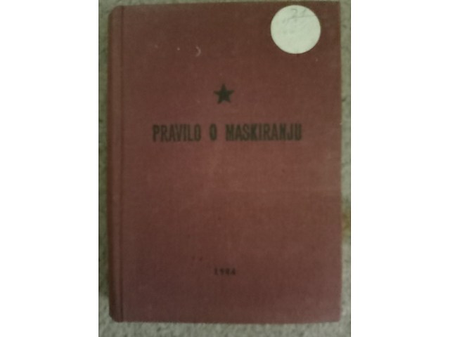 Pravilo o maskiranju