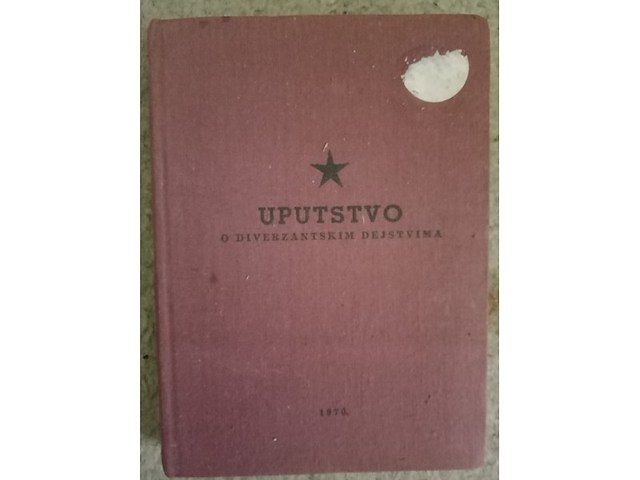 Uputstvo o diverzantskim dejstvima