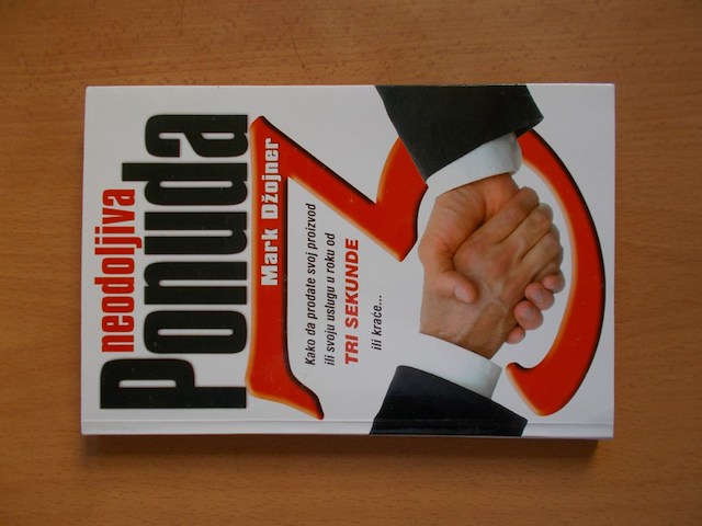 NEODOLJIVA PONUDA - MARK DZOJNER