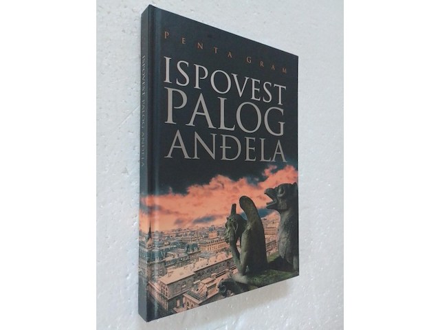 ISPOVEST PALOG ANĐELA - PENTA GRAM