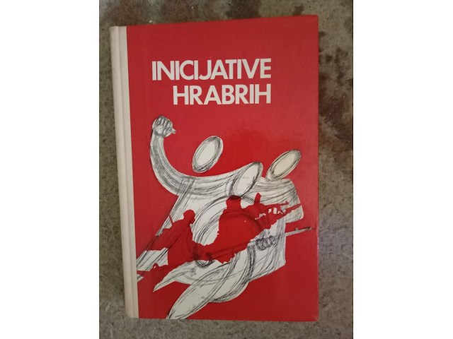 Inicijative hrabrih