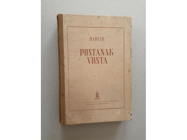 Čarls Darvin - Postanak vrsta